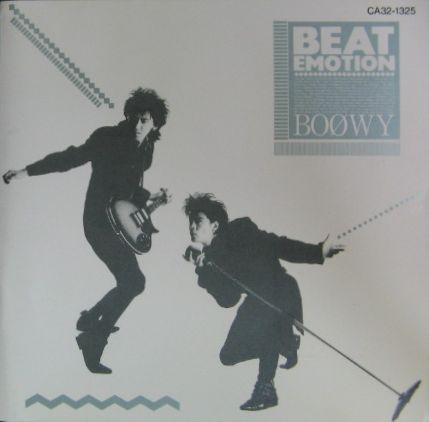 ボウイ - ビート・エモーション CA32-1325/中古CD・レコード・DVDの超専門店 FanFan