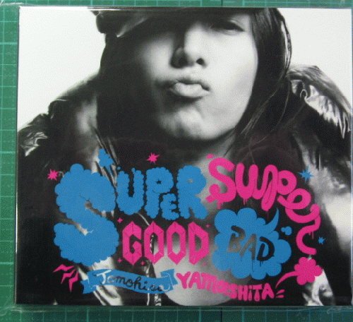 山下智久 - SUPERGOOD,SUPERBAD JECN-0249/51/中古CD・レコード・DVDの超専門店 FanFan