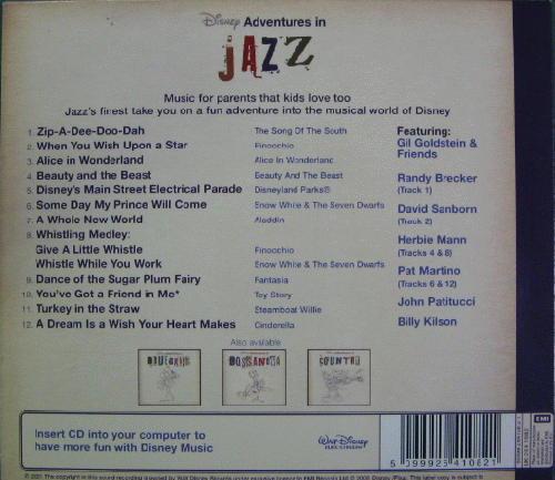 オムニバス - Disney Adventures in Jazz 5099926410821/中古CD・レコード・DVDの超専門店 FanFan