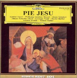 VA - ピエ・イエス POCG-50099/中古CD・レコード・DVDの超専門店 FanFan