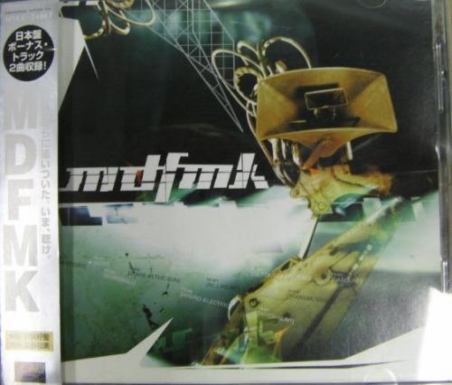 MDFMK - MDFMK MVCU-24067/中古CD・レコード・DVDの超専門店 FanFan