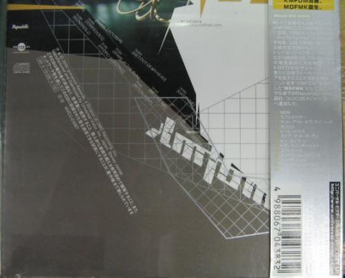 MDFMK - MDFMK MVCU-24067/中古CD・レコード・DVDの超専門店 FanFan