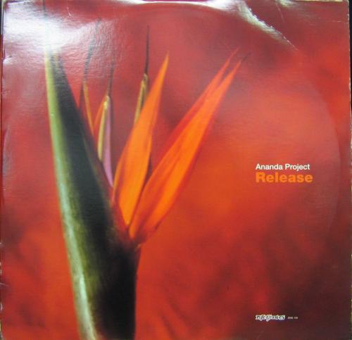 ANANDA PROJECT - RELEASE KNG130/中古CD・レコード・DVDの超専門店 FanFan