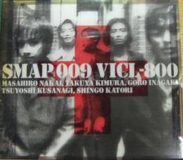 スマップ - SMAP 009 VICL-800/中古CD・レコード・DVDの超専門店 FanFan