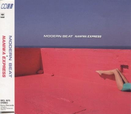 NANIWA EXPRESS - モダン・ビート SRCL-1975/中古CD・レコード・DVDの超専門店 FanFan
